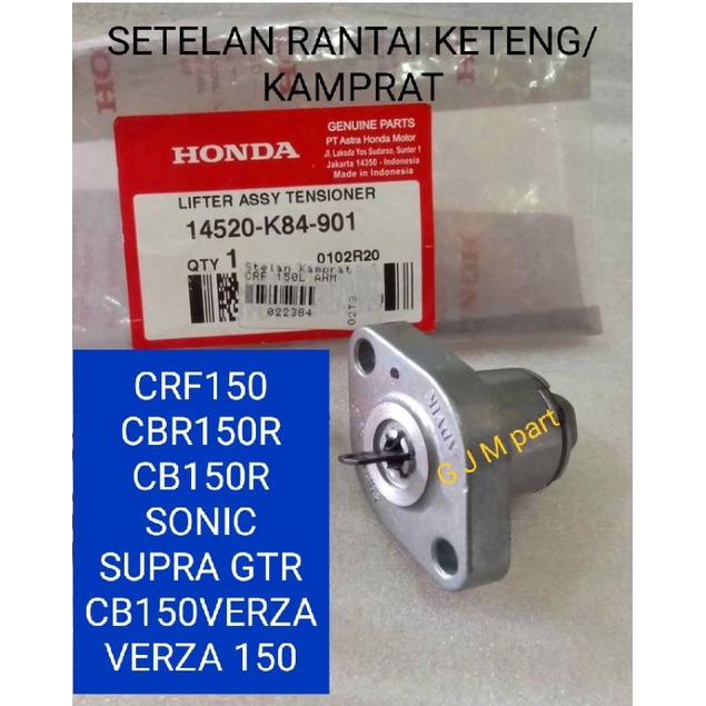 Jual Lifter Assy Tensioner Tonjokan Setelan Rantai Keteng Kamprat Honda ...