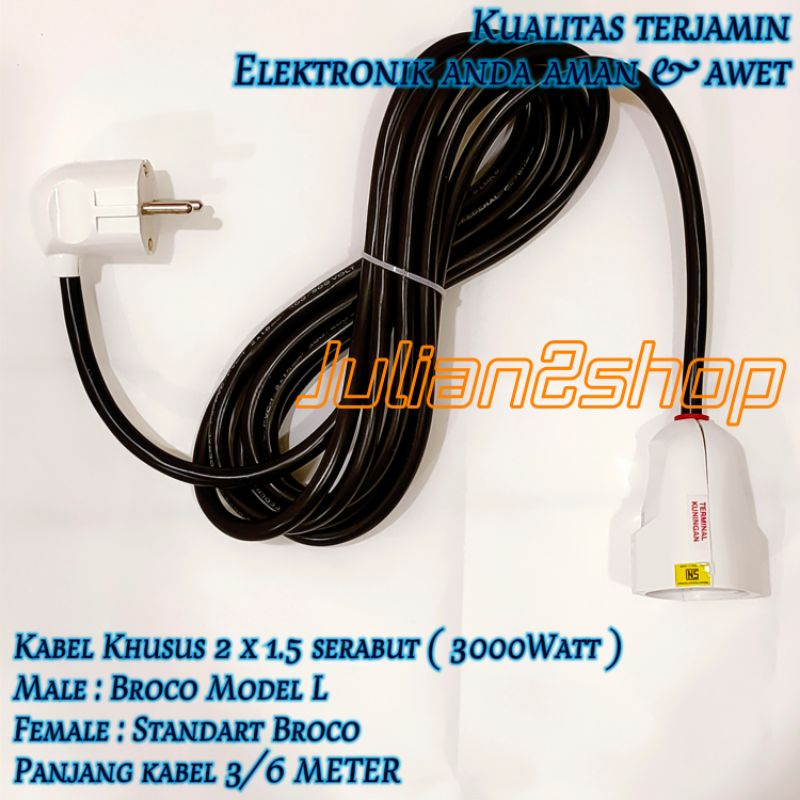 Jual Colokan Extension Broco Rakitan/Sambungan kabel Multi fungsi ...
