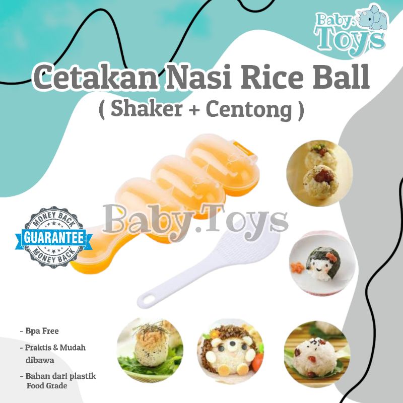 Jual Rice Shaker Cetakan Nasi Bola Untuk Anak 3 Grid Anti Lengket ...