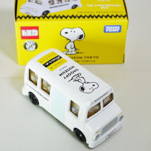 Jual snoopy museum bus tomica | Shopee Indonesia