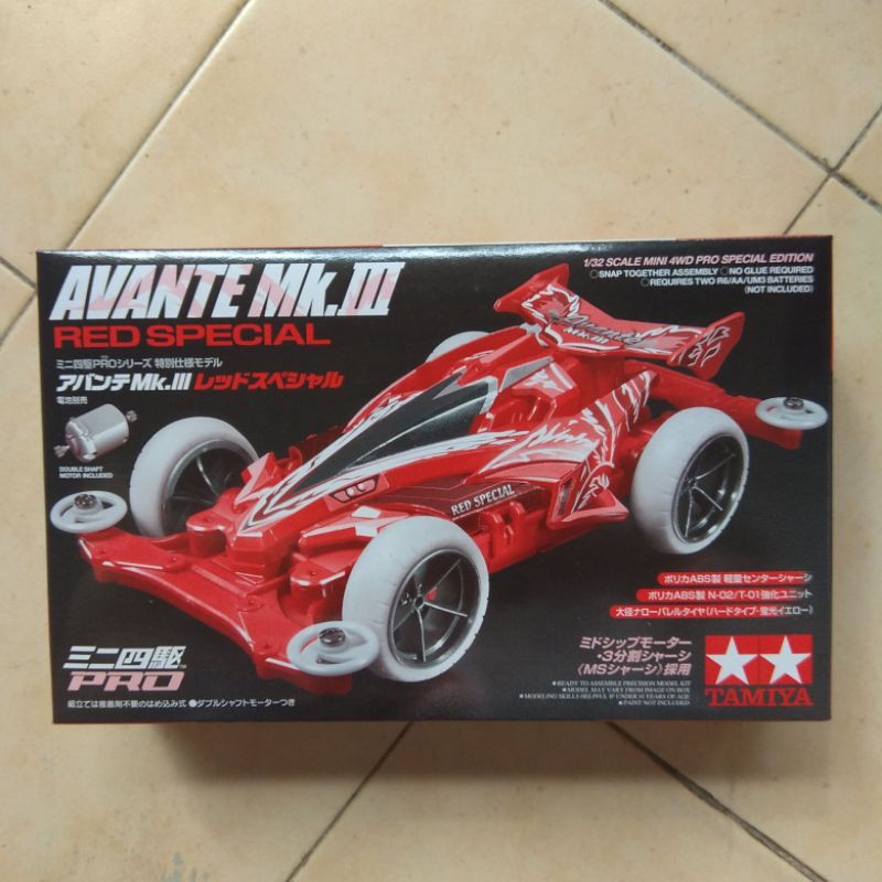 Jual Tamiya Avante MK III Red Special MS Chassis 4WD Original | Shopee ...
