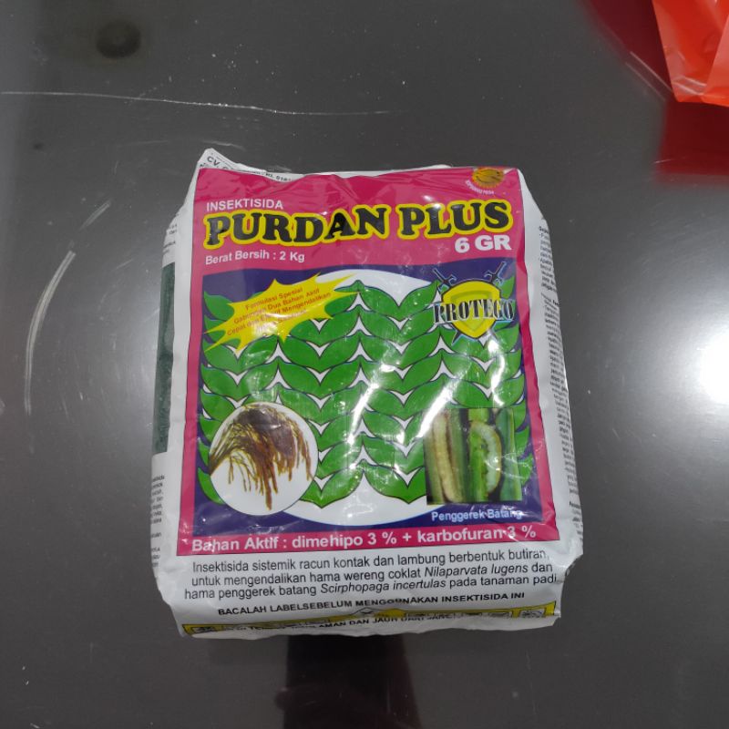 Jual Purdan plus 2 kg insektisida tabur | Shopee Indonesia