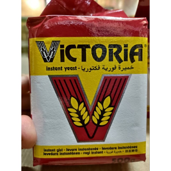 Jual Victoria Ragi instant 500g | Shopee Indonesia