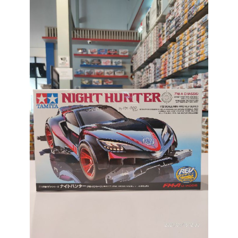 Jual TAMIYA 18708 NIGHT HUNTER ( FM-A CHASSIS) | Shopee Indonesia
