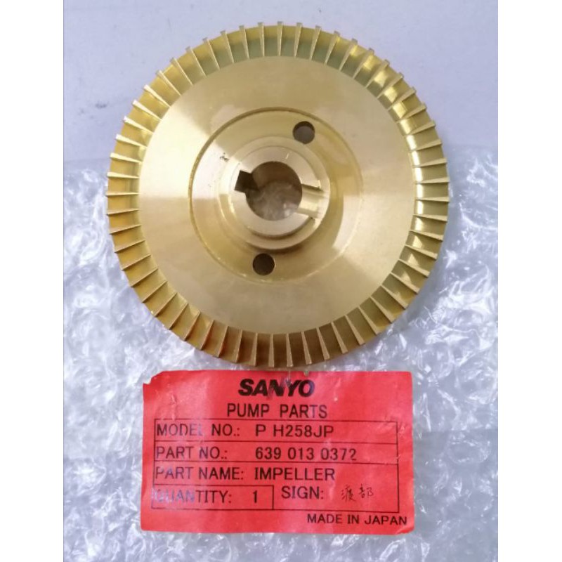 Jual Spare Part Pompa Air Sanyo Impeller PH-258JP | Shopee Indonesia