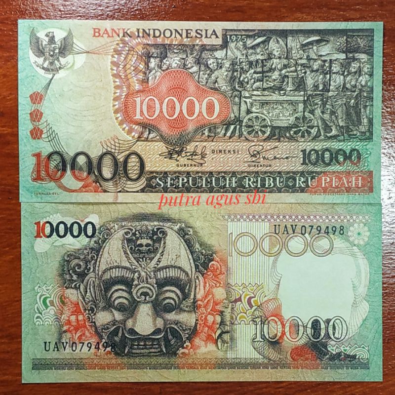 Jual Uang kuno 10 ribu barong/5 ribu sukarno/1000 wayang /uang mainan ...