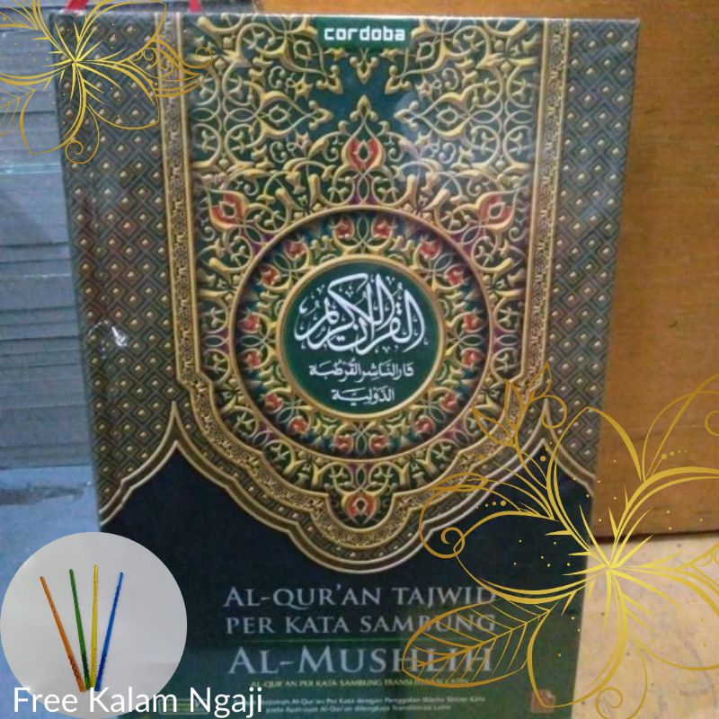 Jual AL QURAN AL MUSLIH A5 | Shopee Indonesia