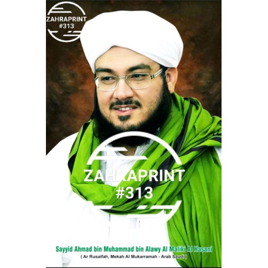 Jual Poster Photo Foto Sayyid Ahmad bin Muhammad Alwi Al Maliki ...