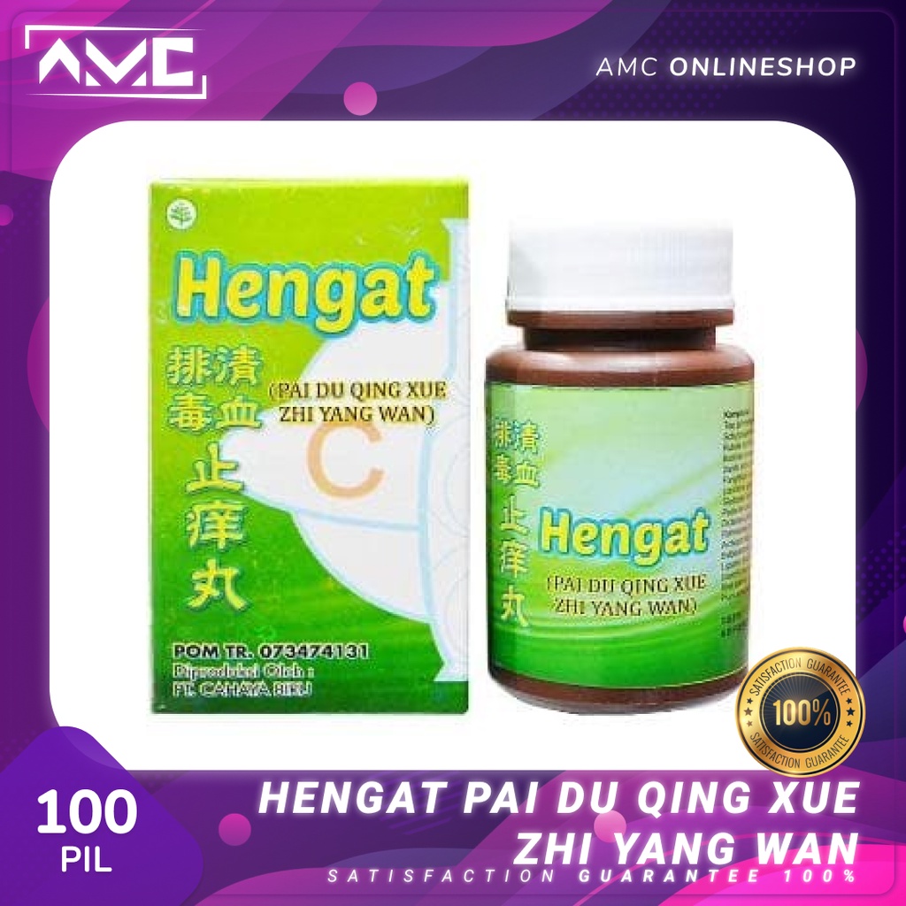 Jual hengat pai du qing xue zhi yang wan | Shopee Indonesia