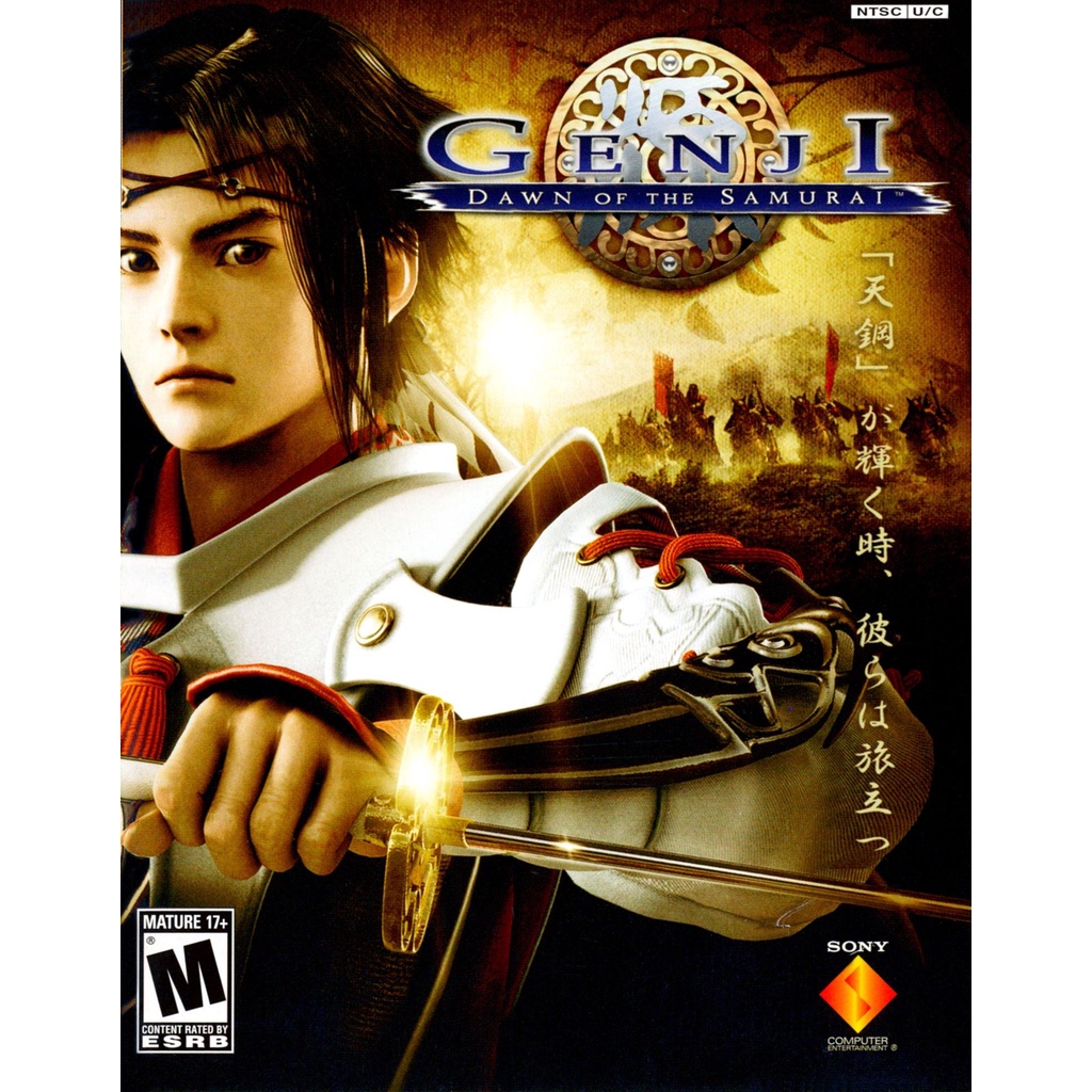 Jual Genji - kaset ps2 | Shopee Indonesia