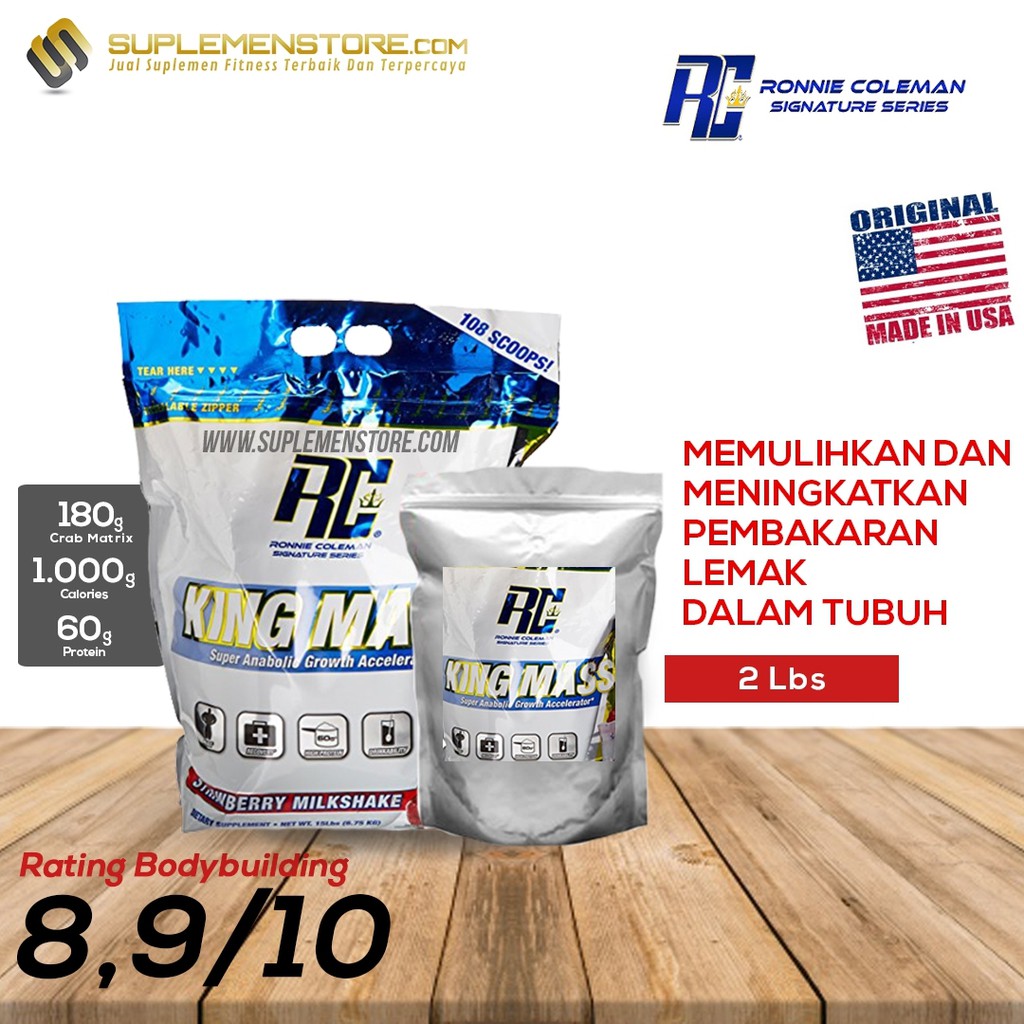 Jual RC Ronnie Coleman King Mass Gainer Eceran Repack 2 lbs | Shopee ...