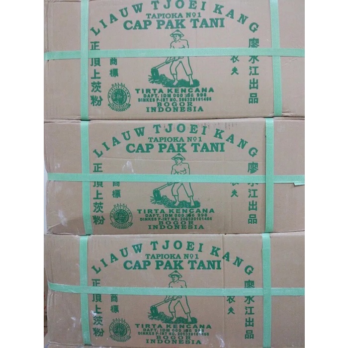 Jual gtg2011bb Tepung Sagu / Tapioka Cap Pak Tani Liaw Tjoe Kang 1 Kg ...