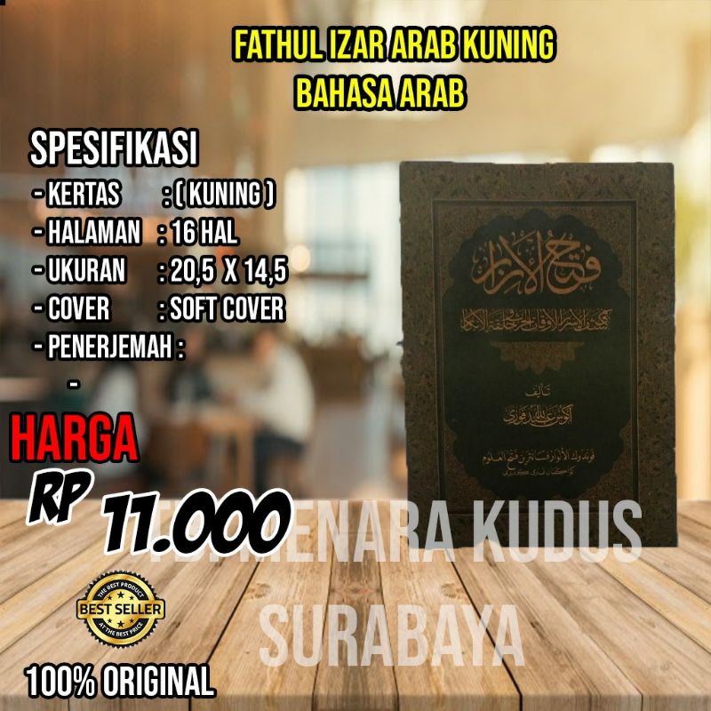 Jual fatchul izar Arab Kuning | Shopee Indonesia