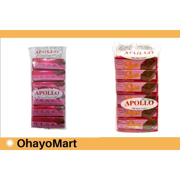Jual Apollo Wafer Susu dan Cokelat | Shopee Indonesia