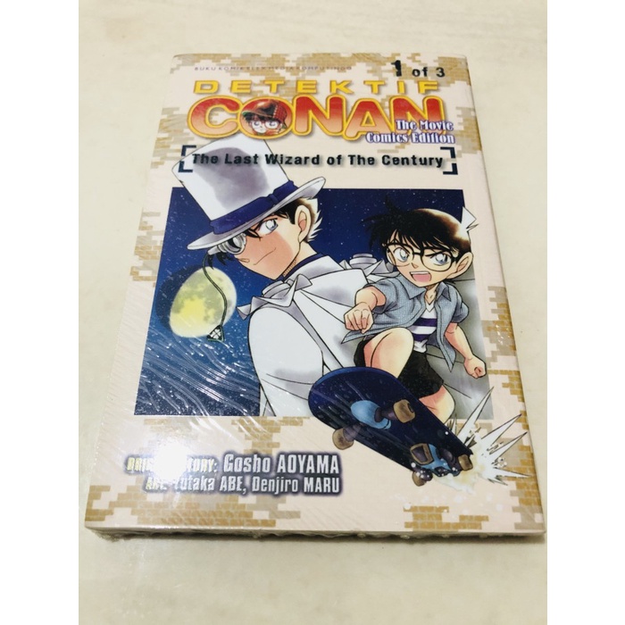 Jual Buku komik detektif conan movie the last wizard of the century vol 1 | Shopee Indonesia