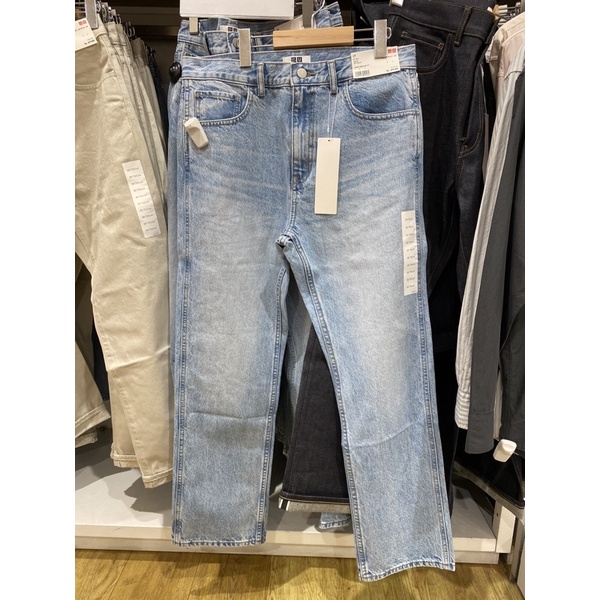 Jual MEN Jeans Reguler Fit Uniqlo U UNIQLO | Shopee Indonesia