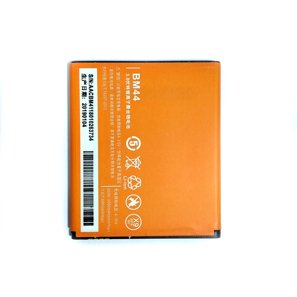 Jual BATERAI XOMI BM44 / BM41 / REMI 2 / REMI 2S BATTERY | Shopee Indonesia