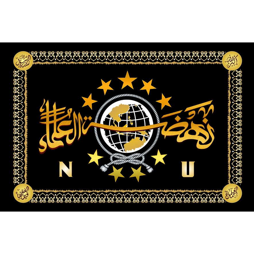 Jual Poster NU Nahdlatul Ulama ukuran besar | Shopee Indonesia
