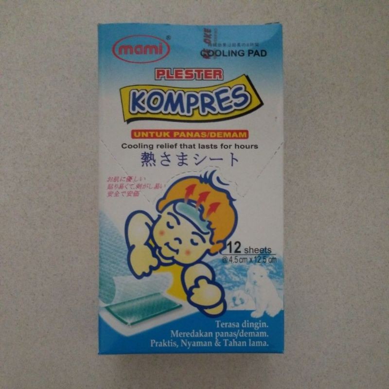 Jual Mami plester kompres | Shopee Indonesia