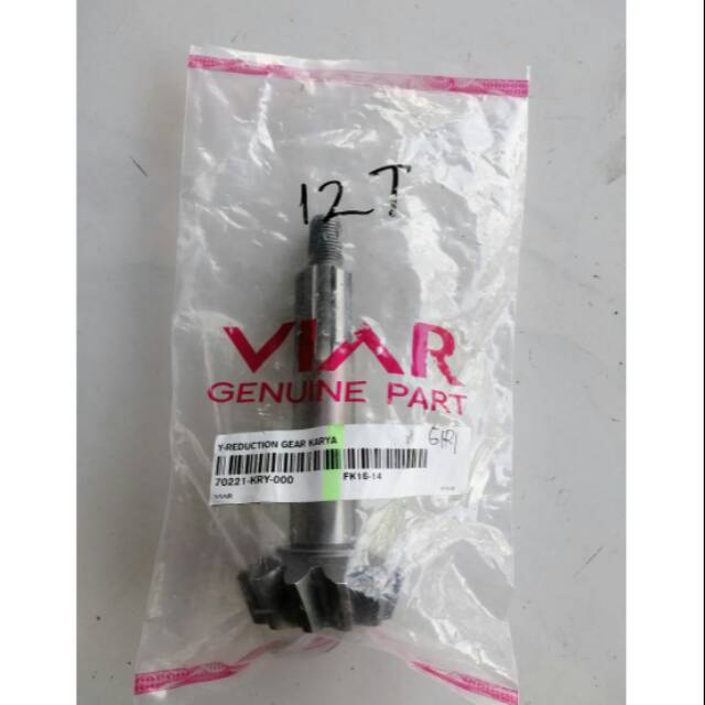 Jual Reduction Gear Viar Karya ORI (70221-KRY-000) | Shopee Indonesia