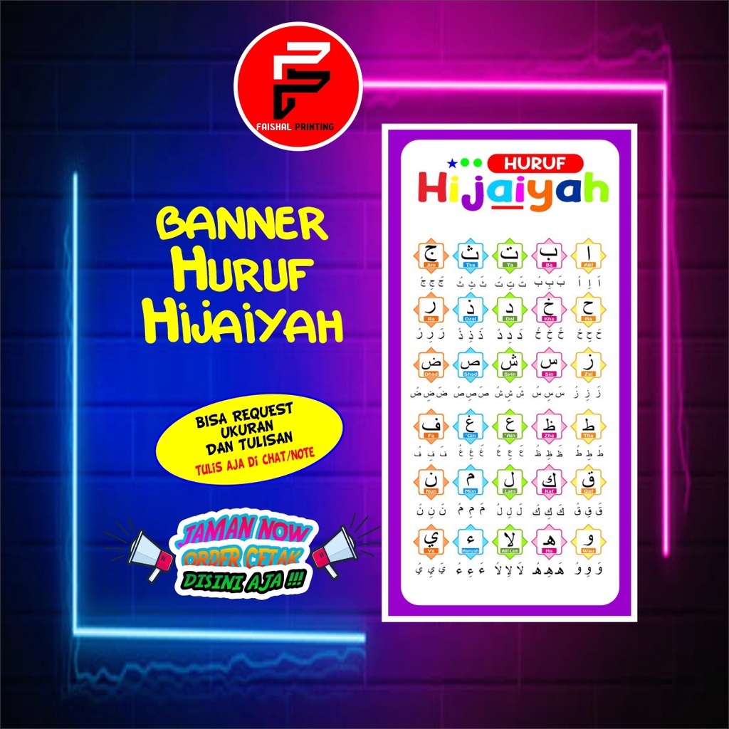 Jual Banner Hijaiyah / Spanduk Huruf Hijaiyah / banner Belajar Untuk ...
