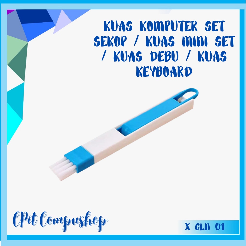 Jual KUAS KOMPUTER SET SEKOP / KUAS MINI SET / KUAS DEBU / KUAS ...