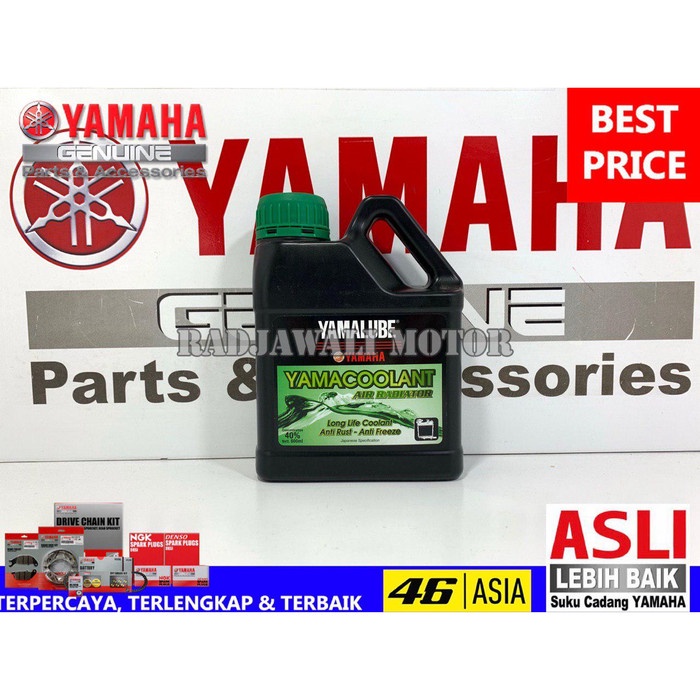 Jual OTOMOTIF OLI & PENGHEMAT BBM RJ1710 AIR RADIATOR YAMACOOLANT 600 ...