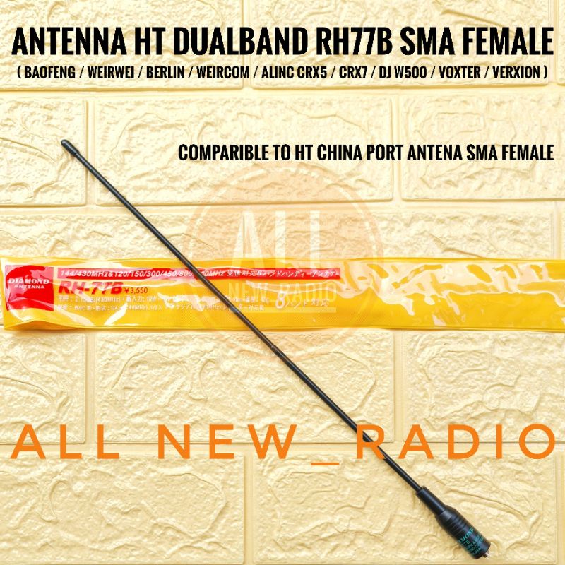 Jual ANTENA HT WEIRWEI BAOFENG REDELL WEIRCOM DUALBAND RH 77B SMA FEMALE / ANTENA HT DUALBAND ...