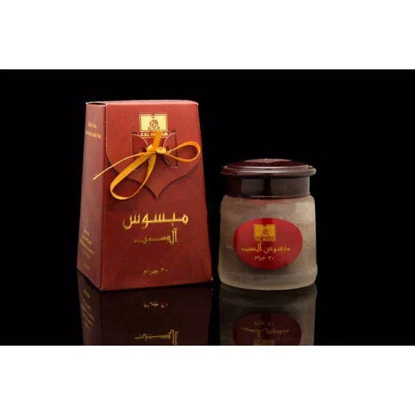 Jual Bukhur Mabsus AAL Musaib Import Arab Buhur arab Bakhoor Pengharu ...