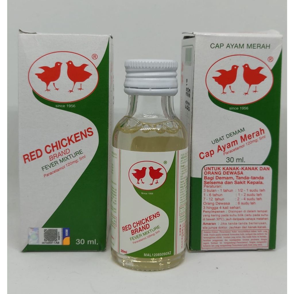 Jual OBAT MERAH CAP AYAM MERAH / OBAT FLU | Shopee Indonesia