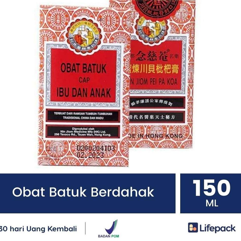 Jual [KODE PRODUK S8SIK6596] OBAT BATUK CAP IBU DAN ANAK OBIDA - Obat ...
