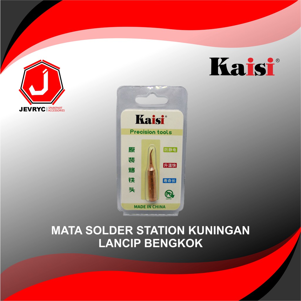 Jual MATA SOLDER STATION KUNINGAN LANCIP BENGKOK KAISI 900M-T-IS ...