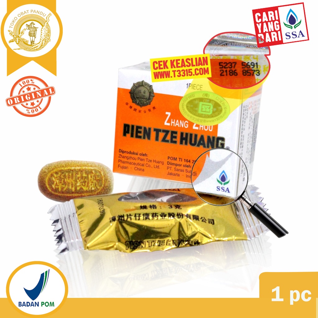 Jual PIEN TZE HUANG / PINAHONG / OBAT PASCA OPERASI | Shopee Indonesia