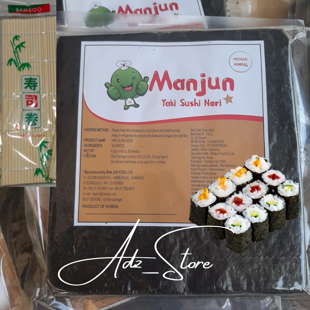 Jual PAKET NORI SUSHI RUMPUT LAUT MANJUN (5 LEMBAR) + SUSHI MAT ...