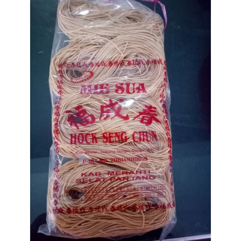 Jual Mie sua Goreng Hock Seng Chun Khas Selatpanjang | Shopee Indonesia