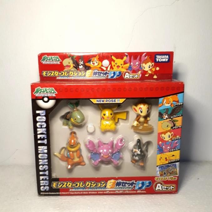 Jual Ready Pokemon Mc Entry Set A Monster Collection Figure Original ...