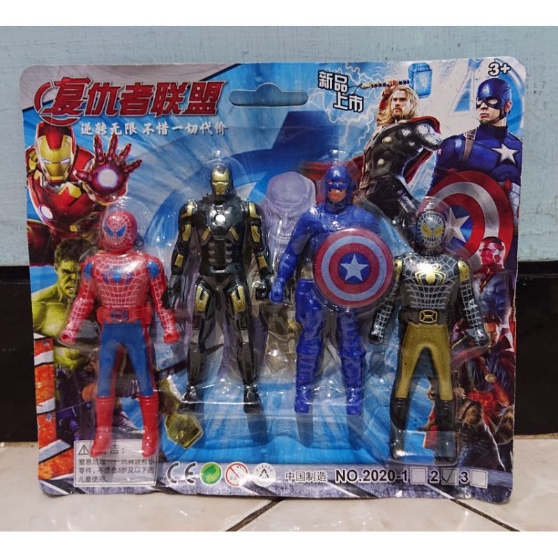 Jual Mainan Super Hero Avengers mini isi 4 Pcs K 2020 | Shopee Indonesia