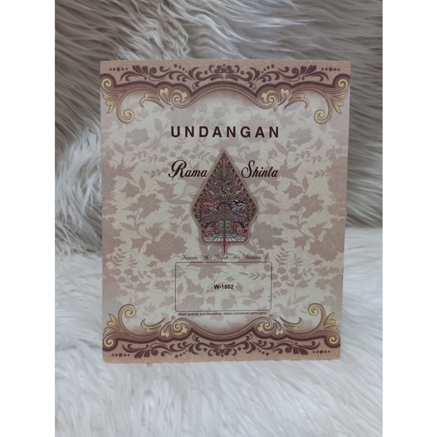 Jual AFY Undangan Pernikahan / Khitan Murah Erba W-1802 | Shopee Indonesia