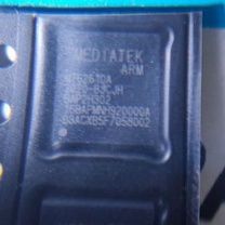 Jual IC MT6261DA NEW | Shopee Indonesia