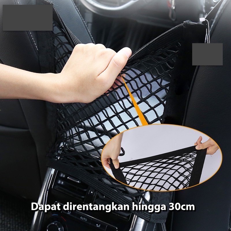Jual CAR NET STORAGE JARING PENYIMPANAN JOK RTG061 | Shopee Indonesia