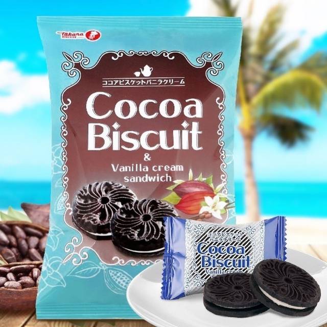 Jual COCOA BISCUIT (VANILLA CREAM) | Shopee Indonesia