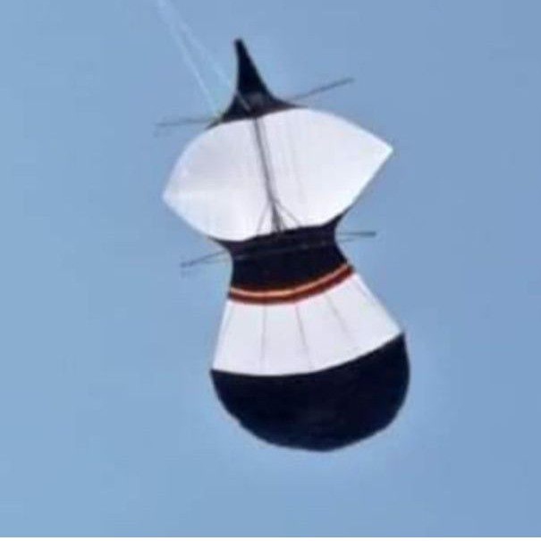 Jual layangan kuwir atau jangan buntut plastik layangan murah | Shopee ...