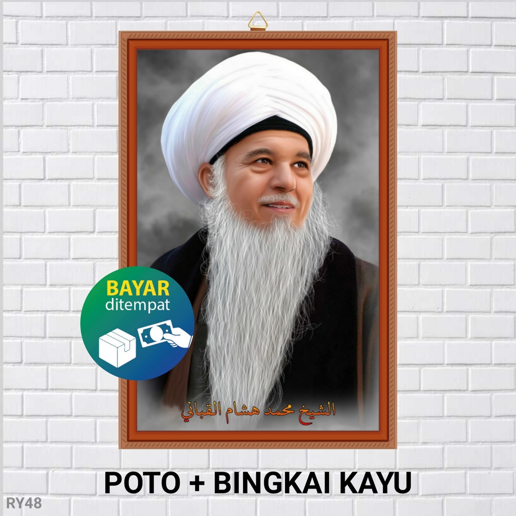 Jual POTO + BINGKAI SYEKH MUHAMMAD HISAM KABANI / POSTER SYEH HISAM ...