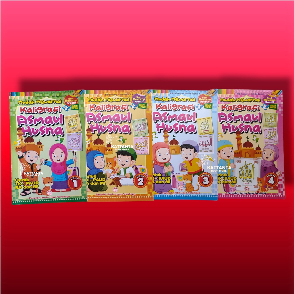 Jual BUKU ANAK - MUDAH MEWARNAI KALIGRAFI ASMAUL HUSNA | Shopee Indonesia