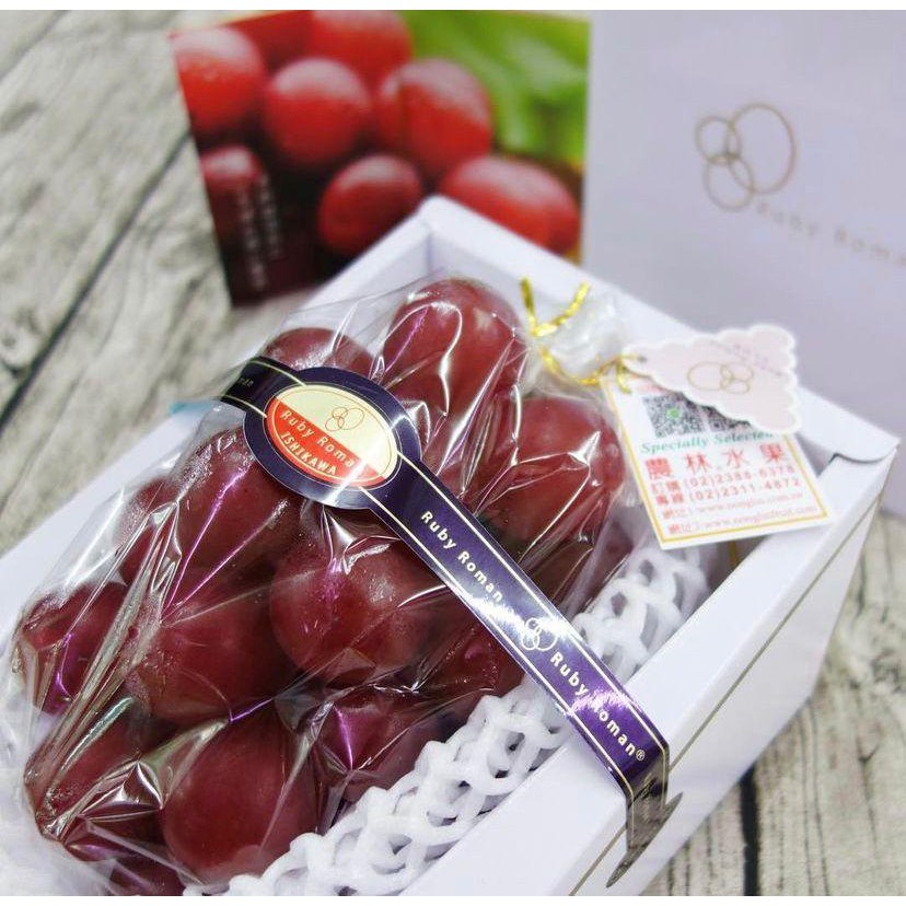 Jual Buah PREMIUM ANGGUR MERAH RUBY ROMAN / MADE IN JAPAN with box /per ...