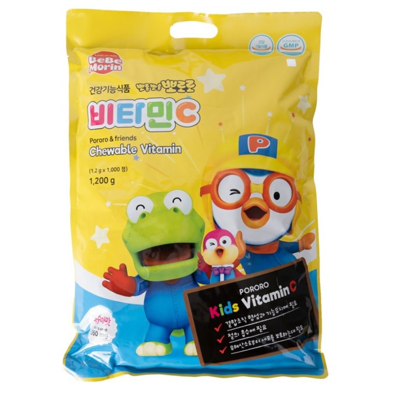 Jual Pororo Vitamin (Kids Vitamin) | Shopee Indonesia