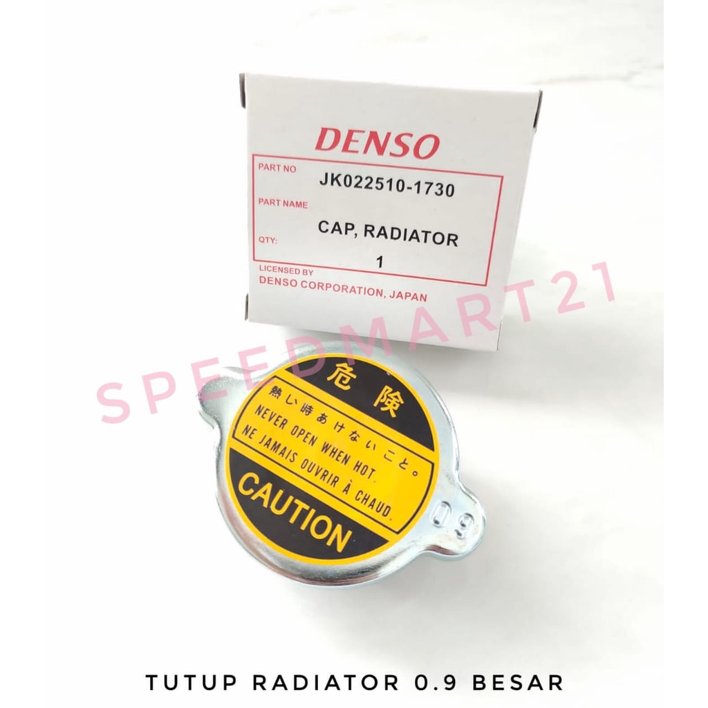 Jual CAP RADIATOR / TUTUP RADIATOR BESAR COLT T120 L300 COLT DIESEL ...
