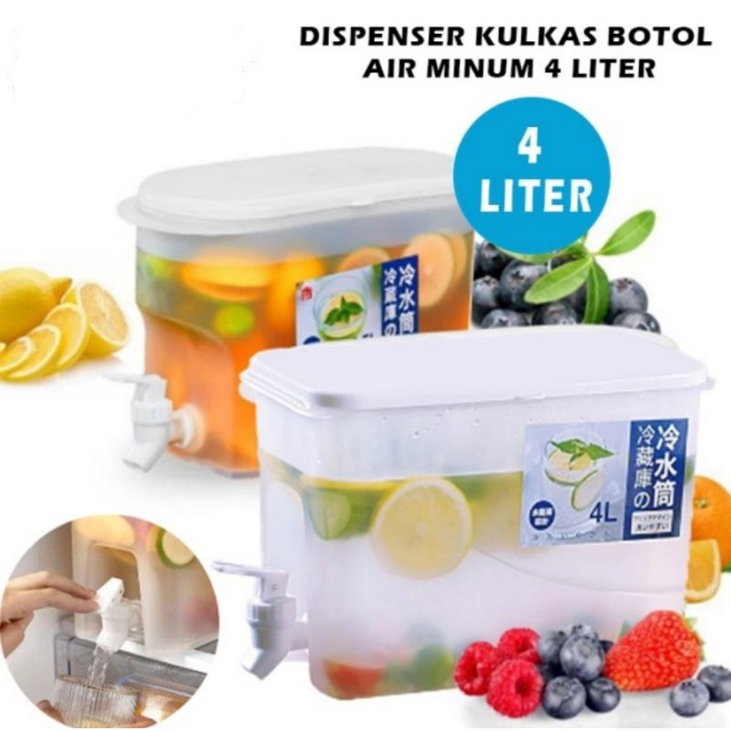 Jual dispenser minuman tempat minuman besar water tank 4 liter ...