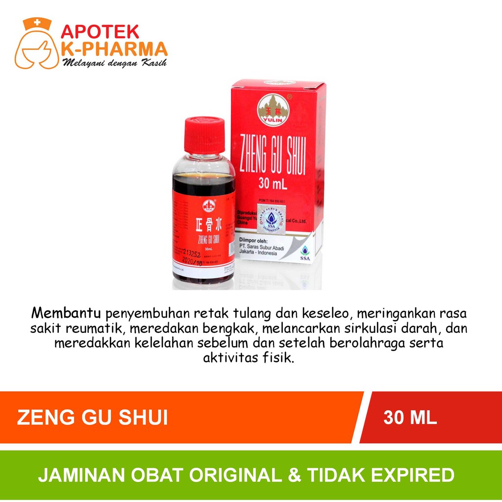 Jual Zheng Gu Shui Isi 30ml Obat Original Saras Sumber | Shopee Indonesia