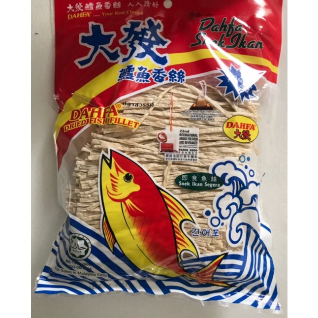 Jual Dahfa Snek Ikan 280 Gram | Shopee Indonesia